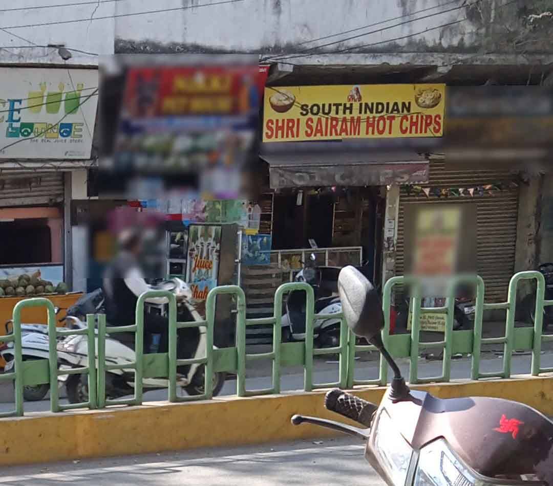 South Indian Shri Sairam Hot Chips, Civil Lines, Raipur | Zomato