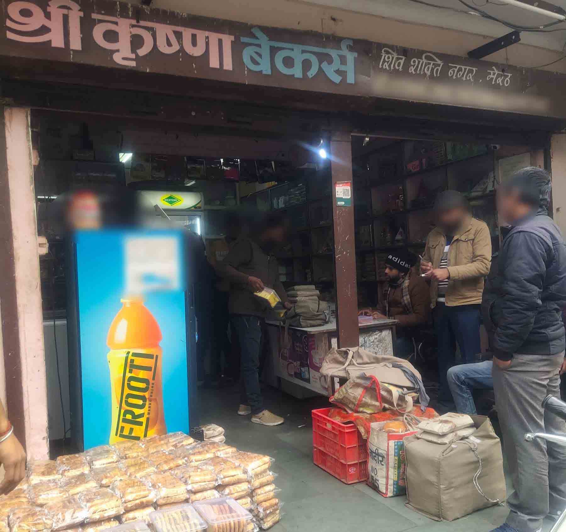 Shree Krishna Bakers, Devpuri, Meerut | Zomato