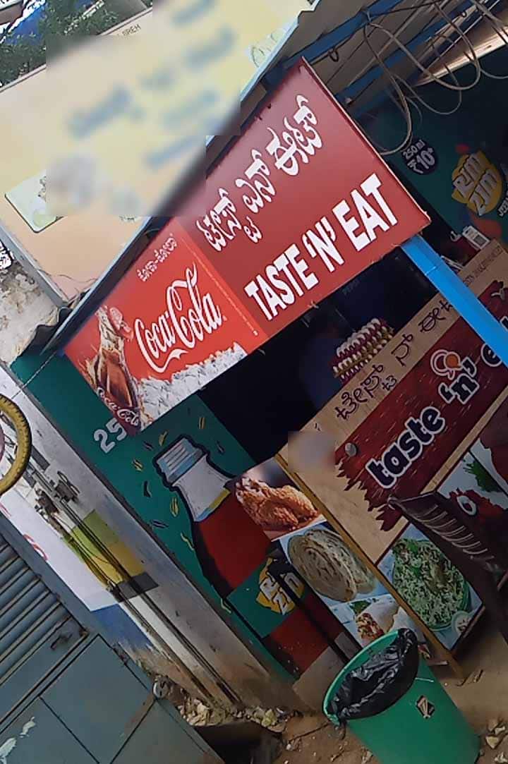 Taste N Eat, Hebbal order online - Zomato