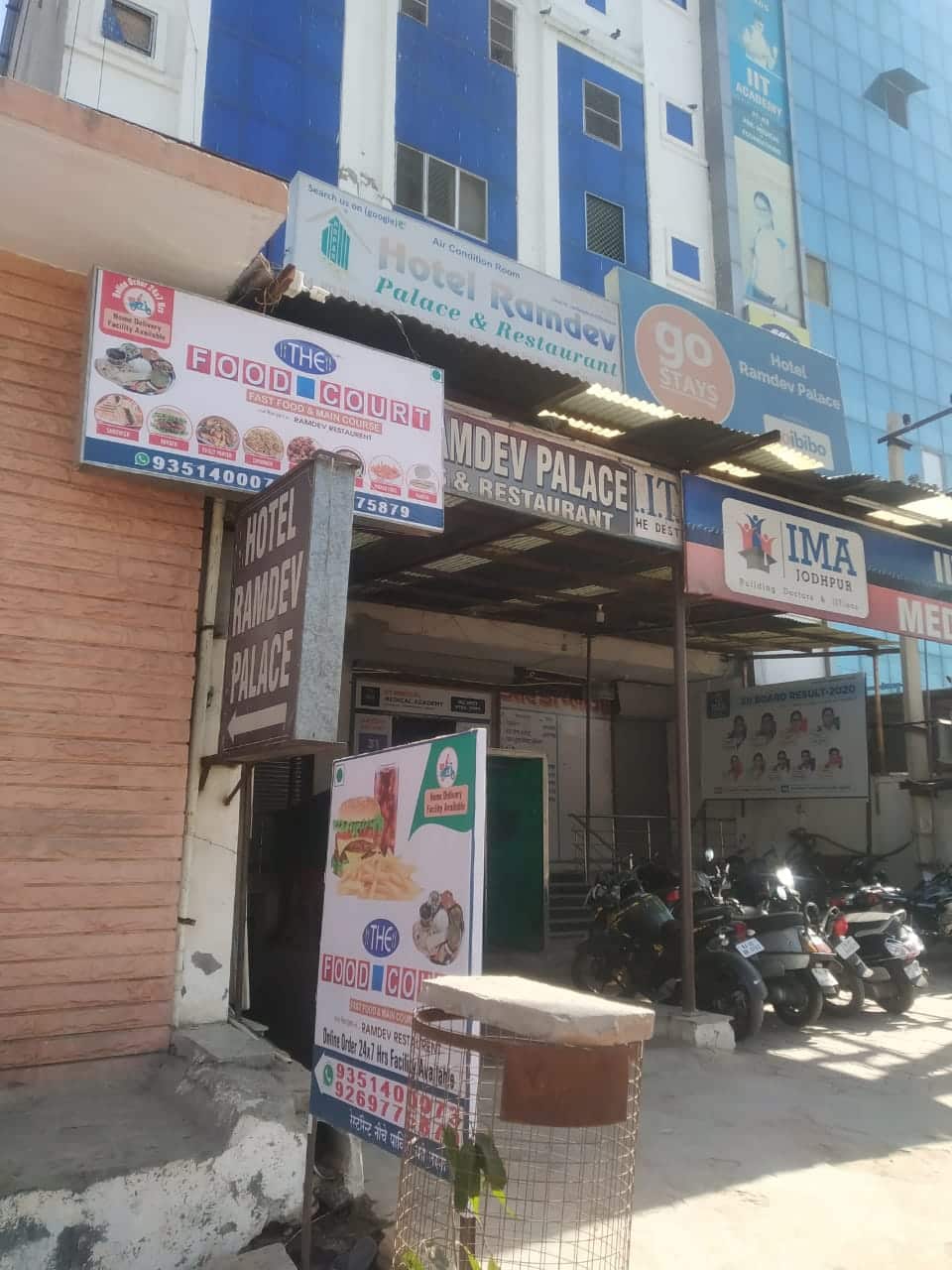 The Food Court, Sardarpura, Jodhpur | Zomato