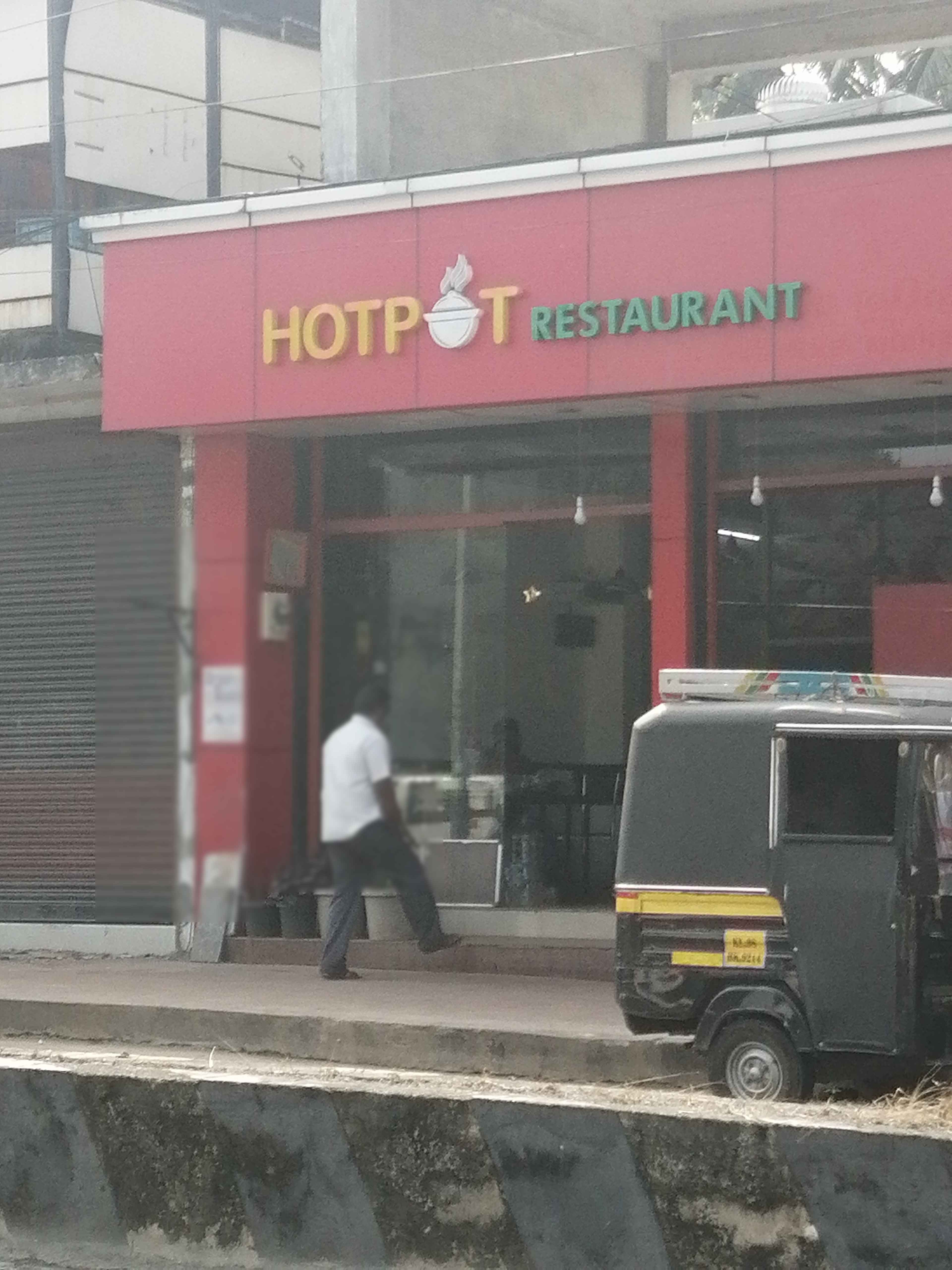 Hotpot Restaurant, Ayyanthole, Thrissur | Zomato