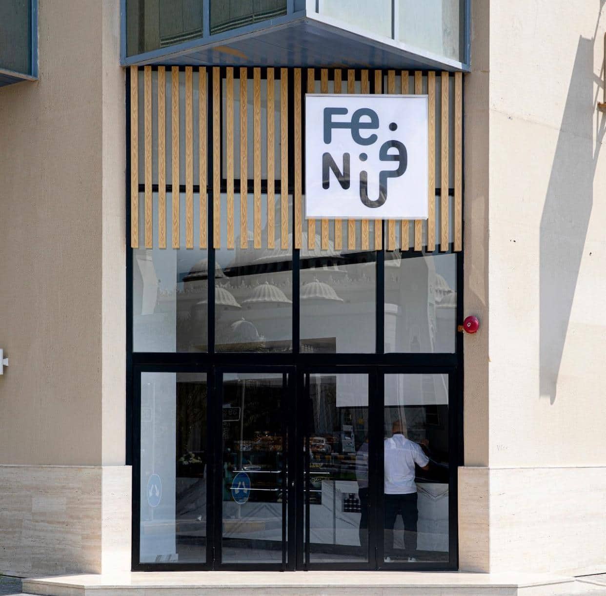 Fen Cafe, Al Majaz, Sharjah | Zomato