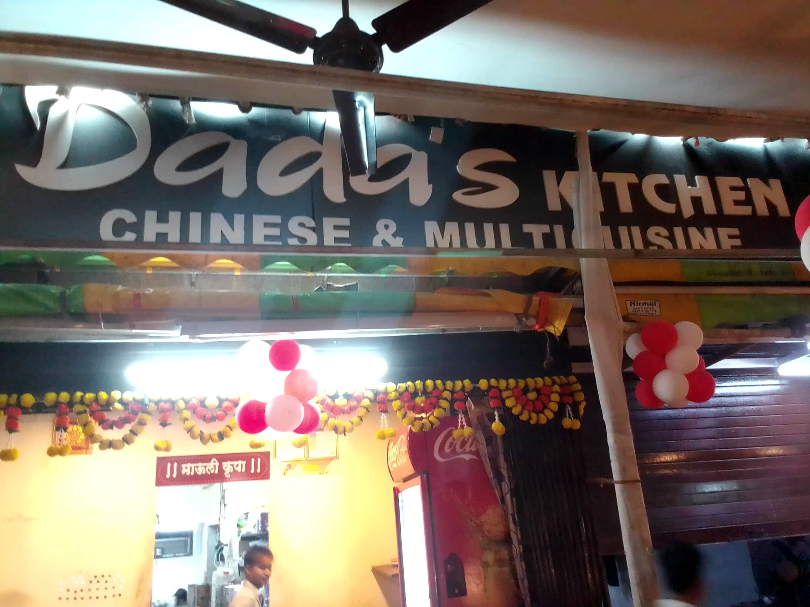 Dada's Kitchen Chinese And Multicuisine, Malad East, Mumbai