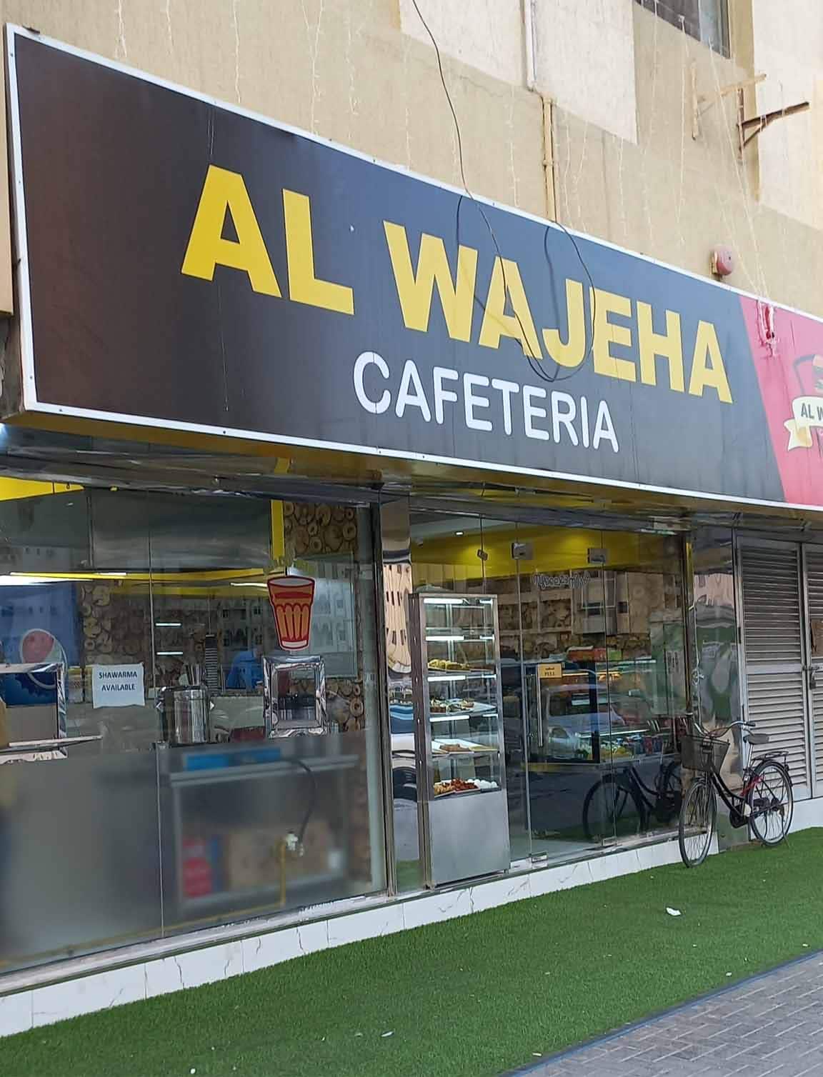 Menu of Al Wajeha Cafeteria, Abu Shagara, Sharjah