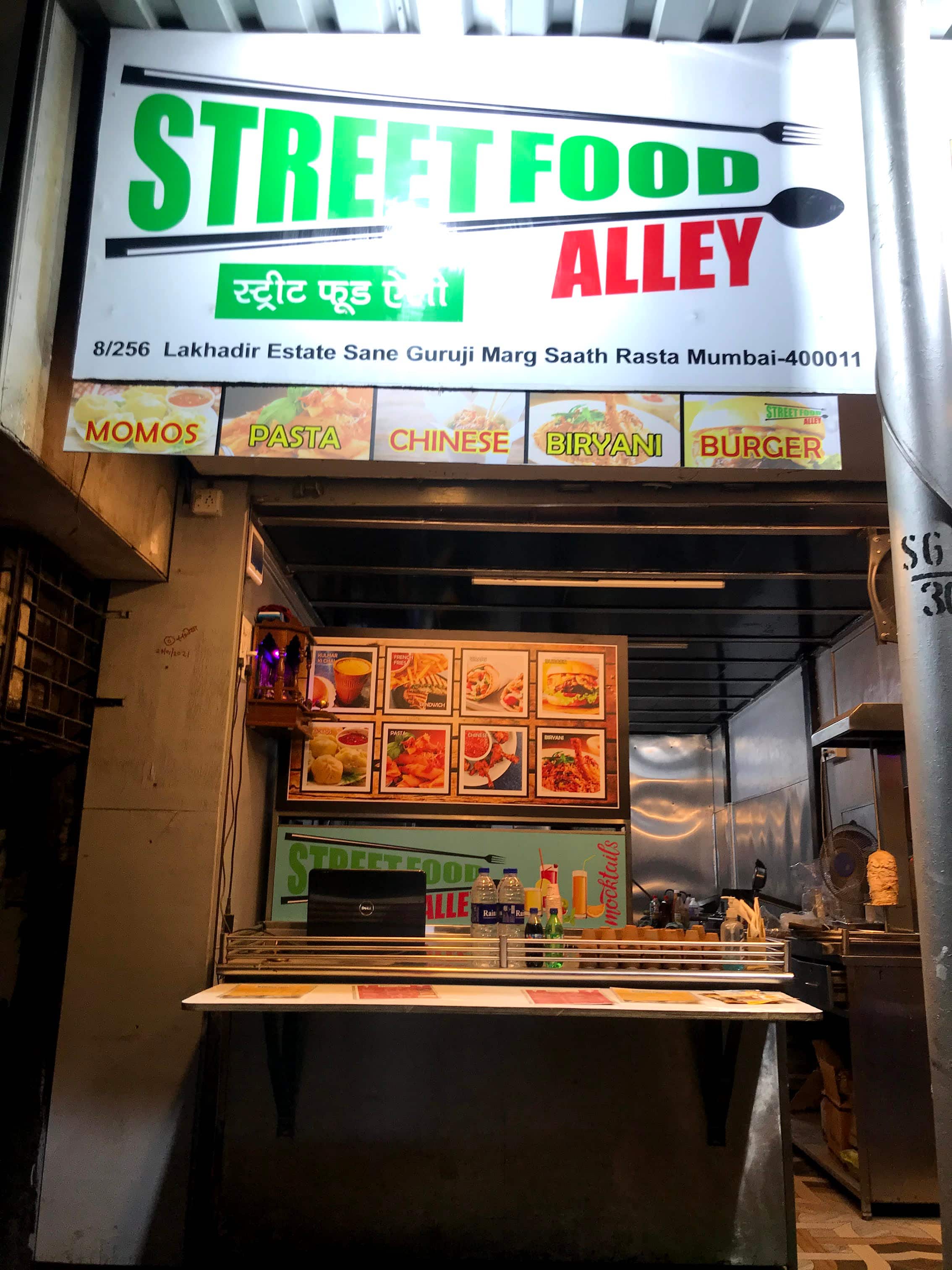 Street Food Alley, Mahalaxmi order online - Zomato