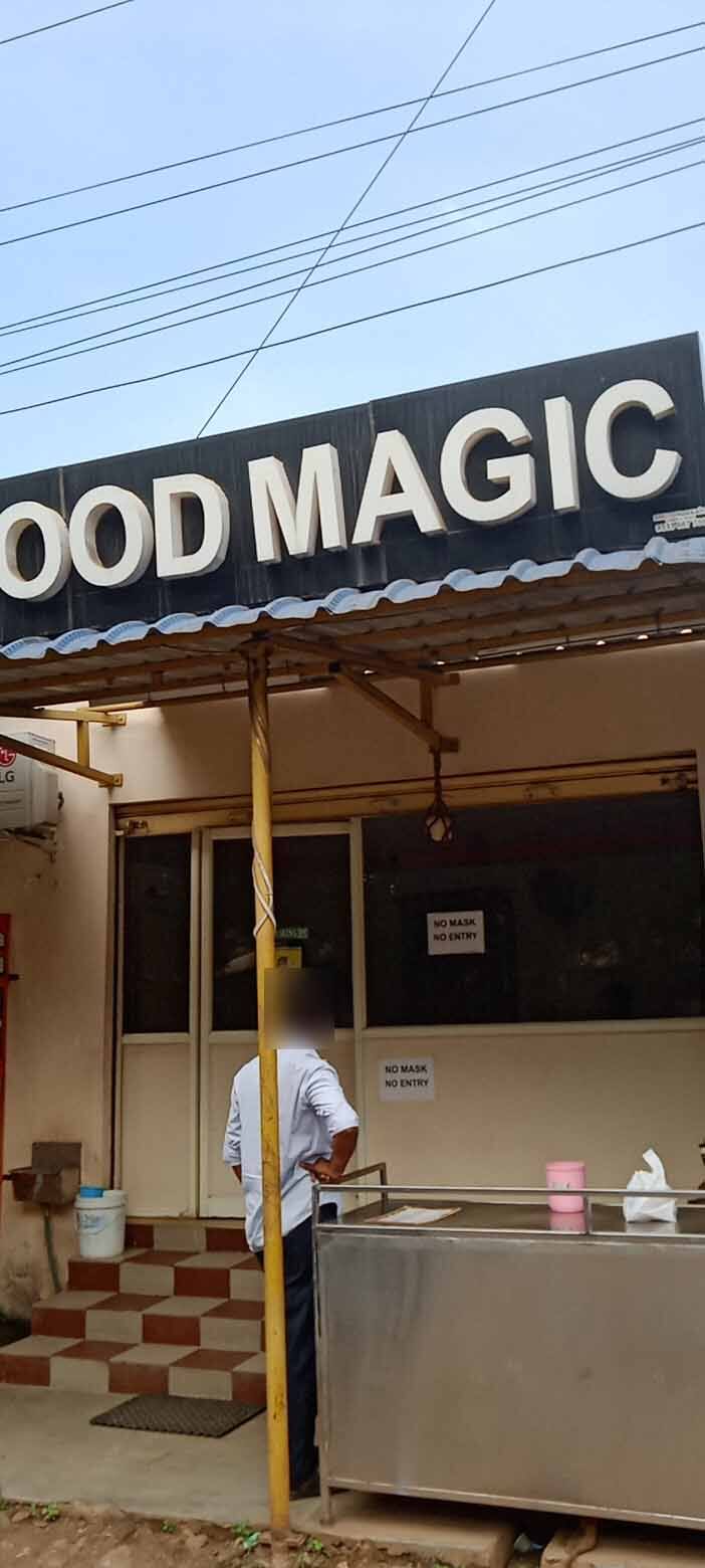 Food Magic, Brodipet, Guntur | Zomato