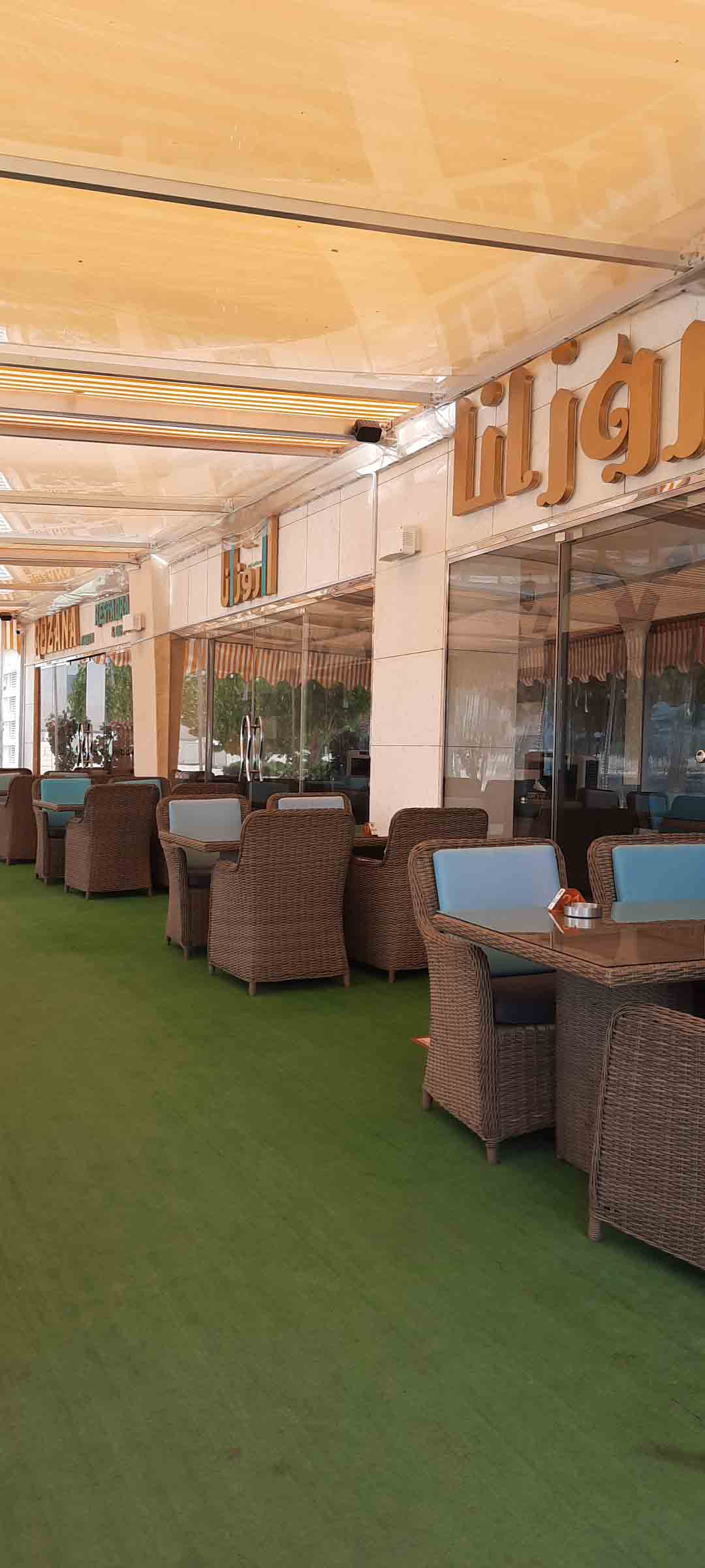 Rozana Alreem Restaurant & Cafe, Al Reem Island, Abu Dhabi | Zomato