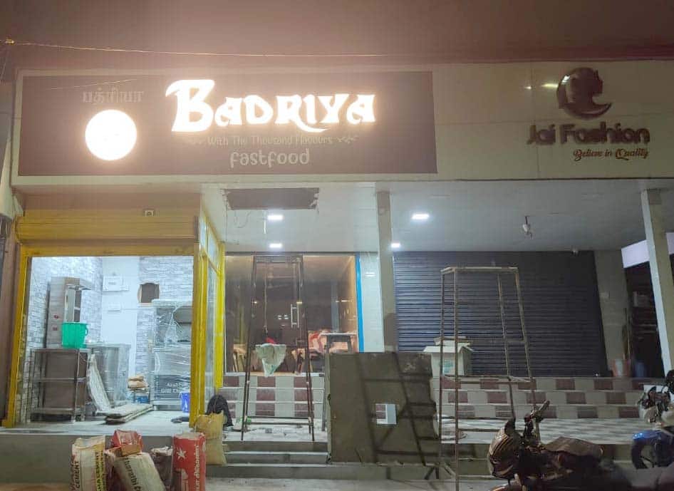 Badriya Fast Food, Anna Nagar West, Chennai | Zomato