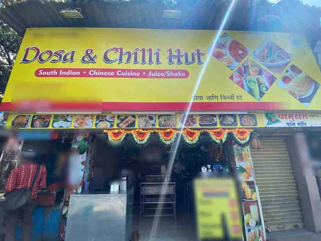 Menu of Dosa & Chilli Hut, Borivali East, Mumbai