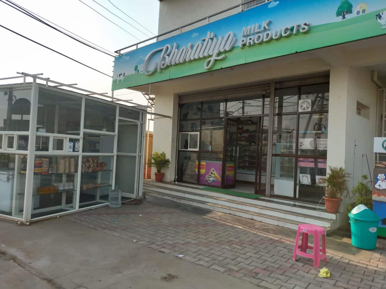 Bharathiya Milk Products, Bellary Locality, Bellary | Zomato