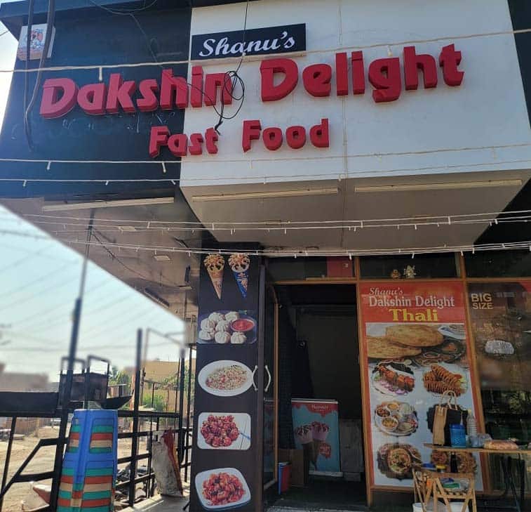 Shanu's Dakshin Delight, Chopasni Housing Board, Jodhpur | Zomato