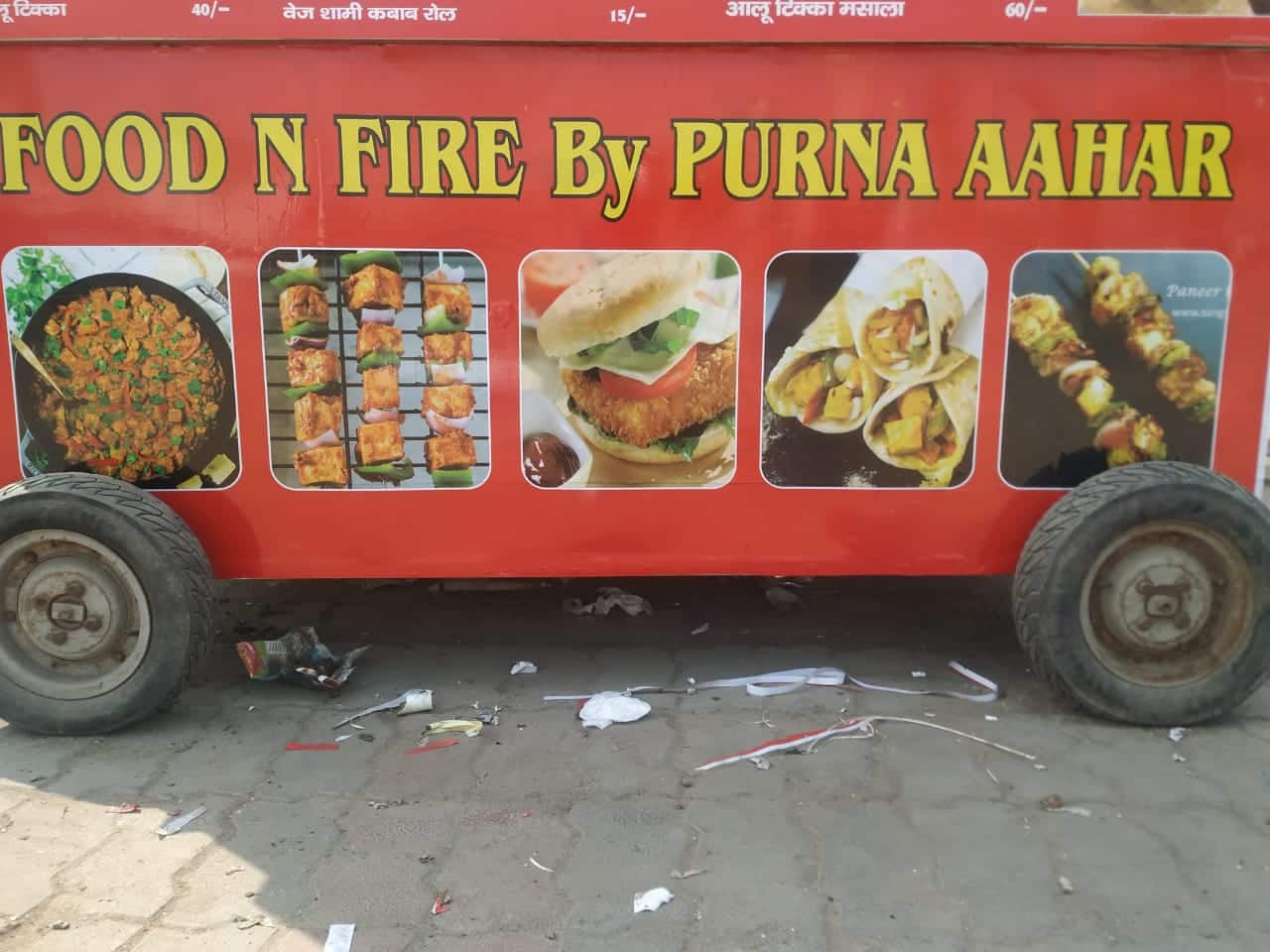 Menu of Manish Food Point, Jankipuram, Lucknow