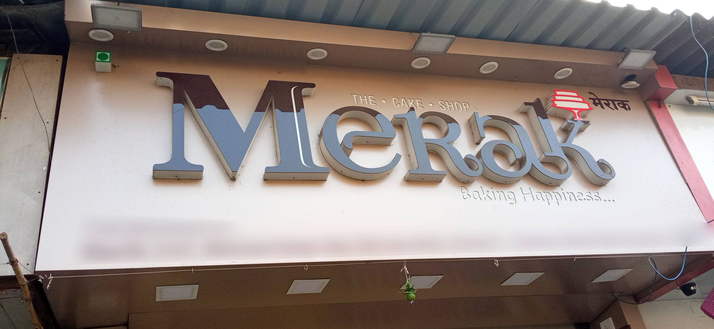 Merak The Cake Shop, Vikhroli, Mumbai | Zomato