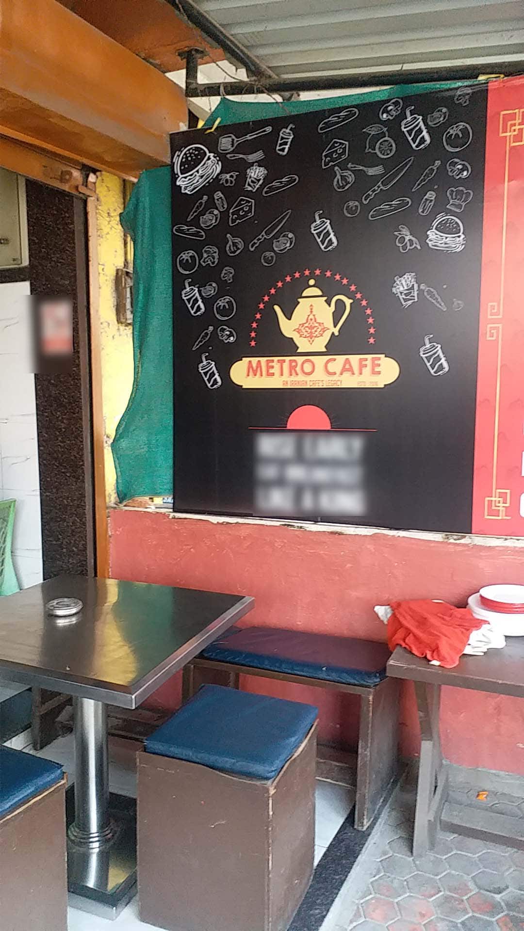 Menu of Metro Cafe Katta, Dhankawadi, Pune