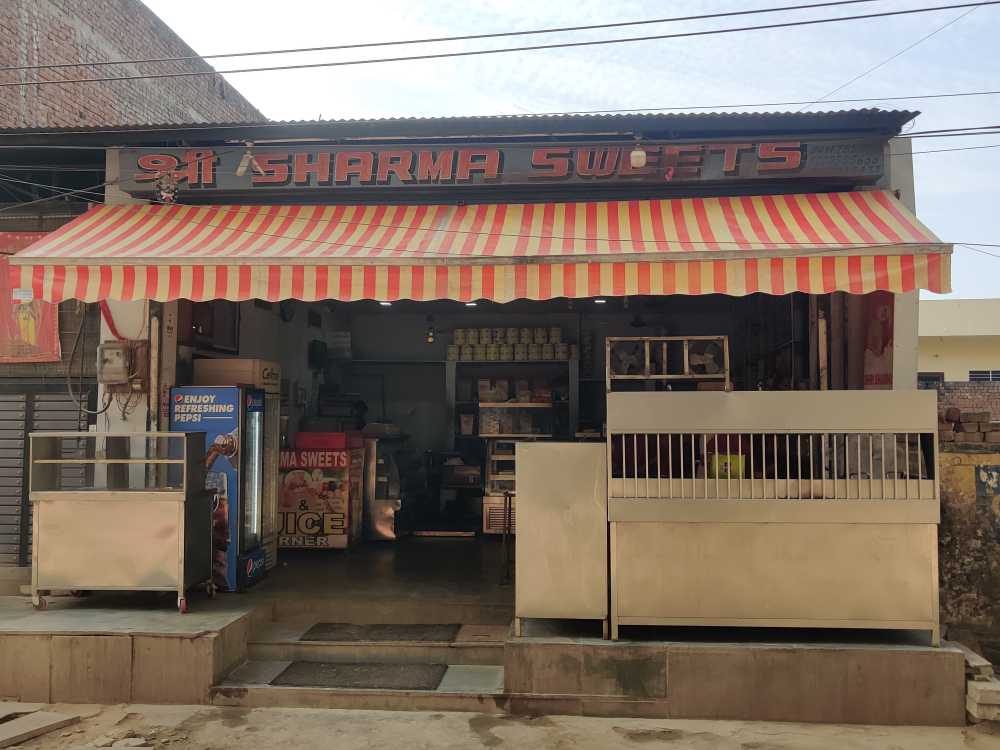 Shree Sharma Sweets, Jhotwara order online - Zomato