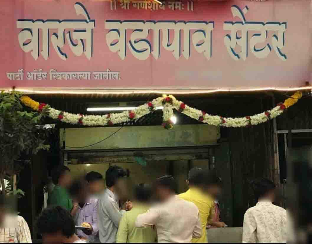 Warje Vadapav Center, Warje, Pune | Zomato
