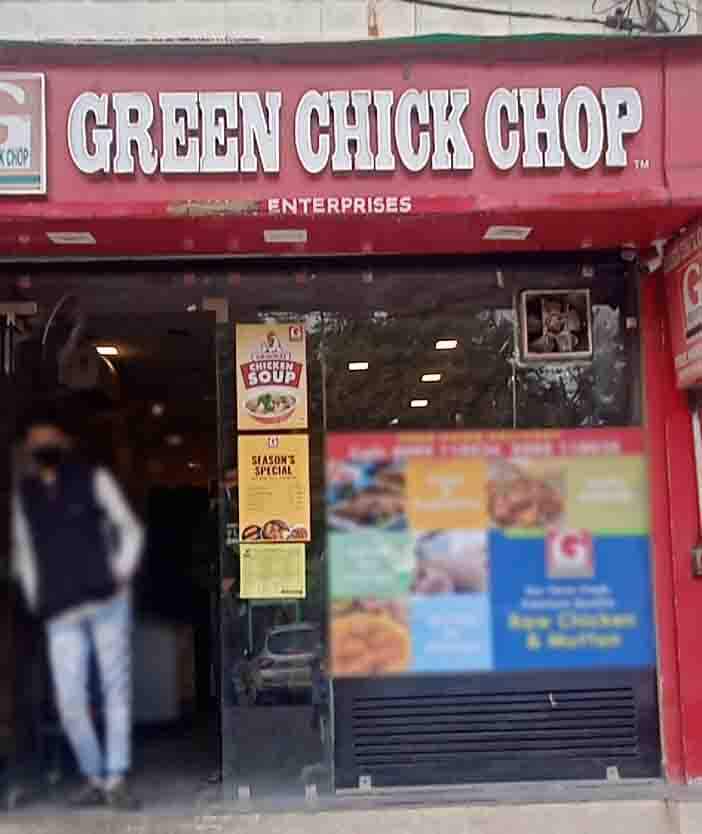 Green Chick Chop, Delhi University-GTB Nagar, New Delhi | Zomato