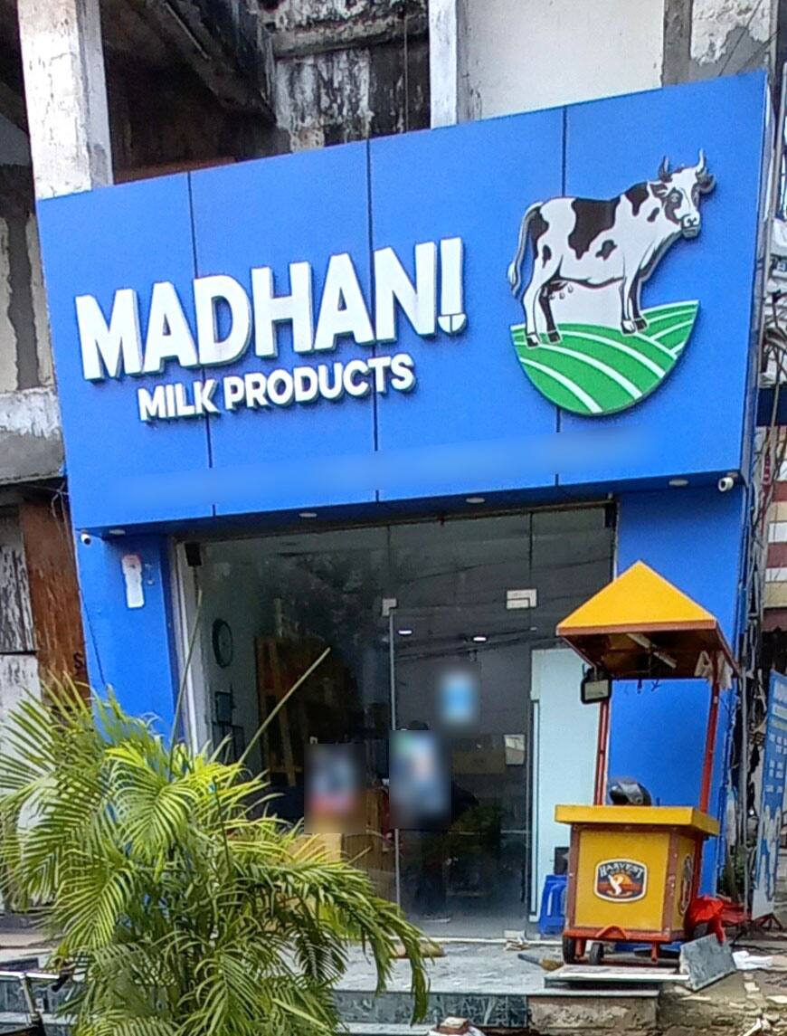 Madhani Milk Products, Rajouri Garden, New Delhi | Zomato