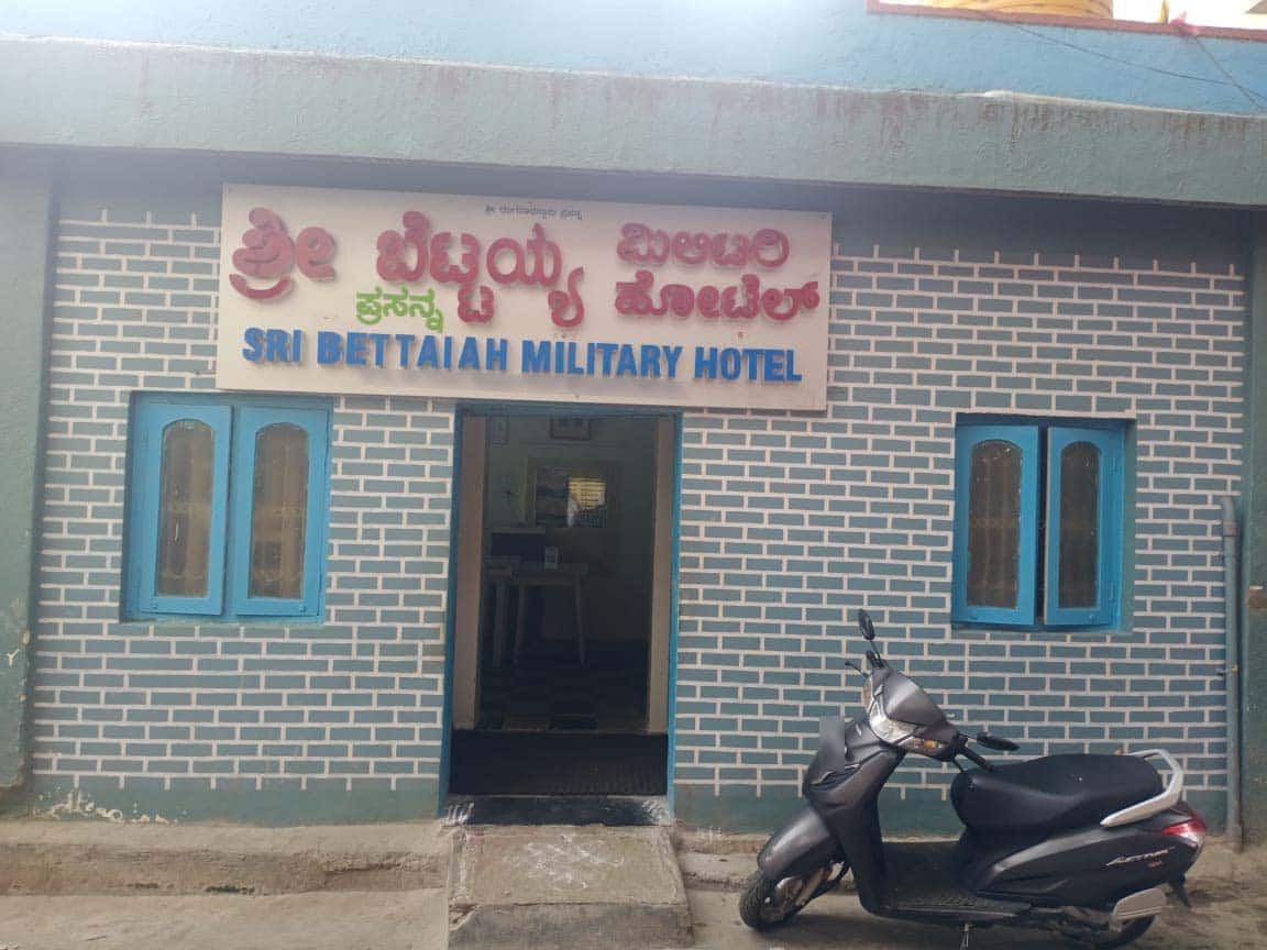 Sri Bettaiah Military Hotel, Magadi Road, Bangalore | Zomato