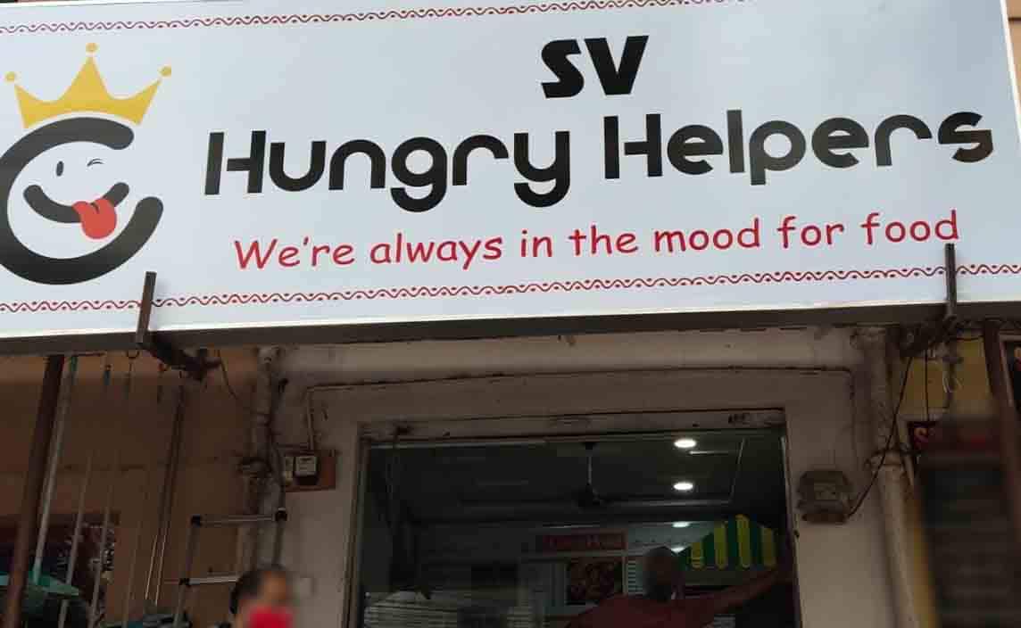 SV Hungry Helpers, Kukatpally order online - Zomato
