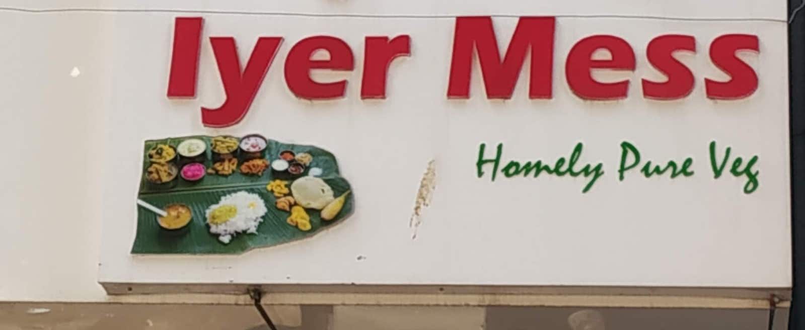 Iyer Mess, Ukkadam, Coimbatore | Zomato
