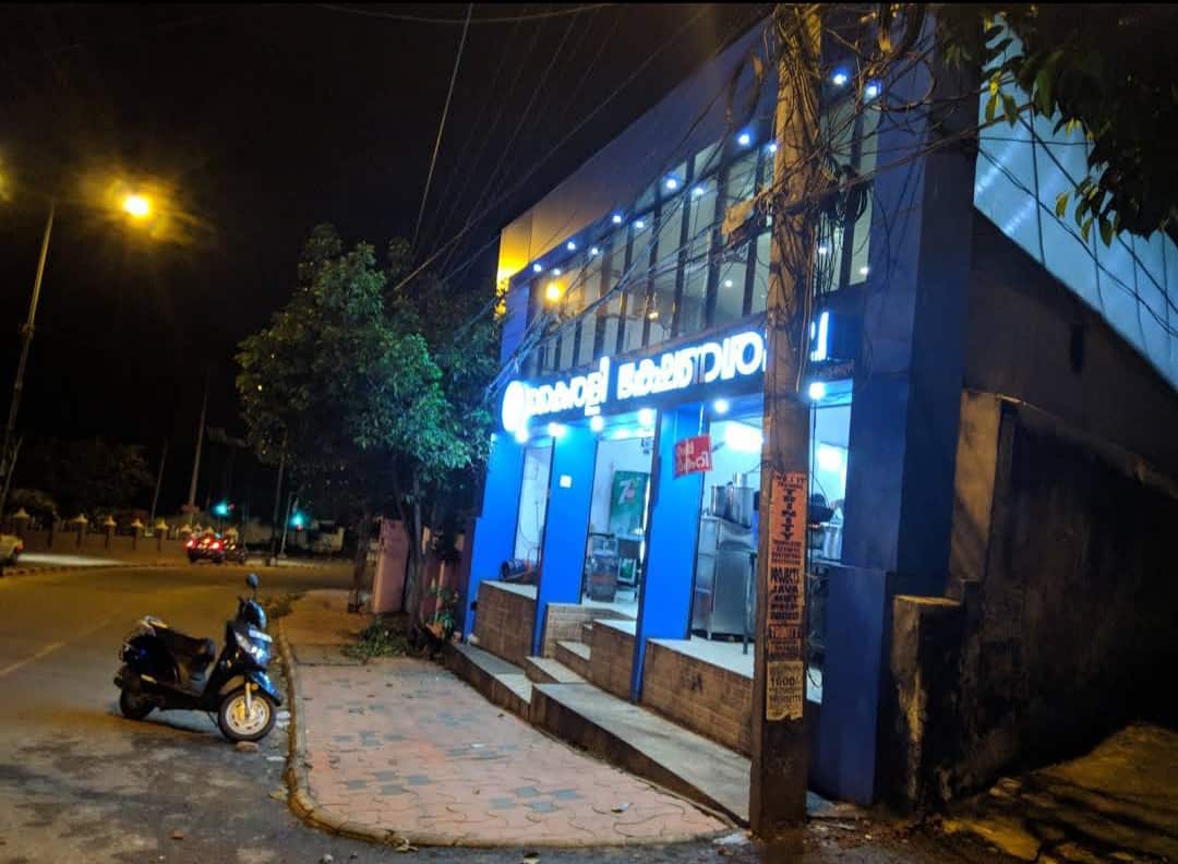 Kairali Bhakshanasala, Kumarapuram, Trivandrum | Zomato