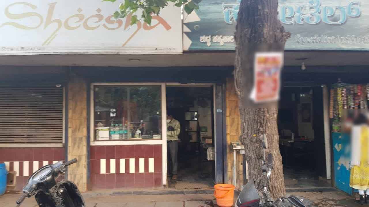 Hotel Sheesha, Bijapur Locality, Bijapur | Zomato