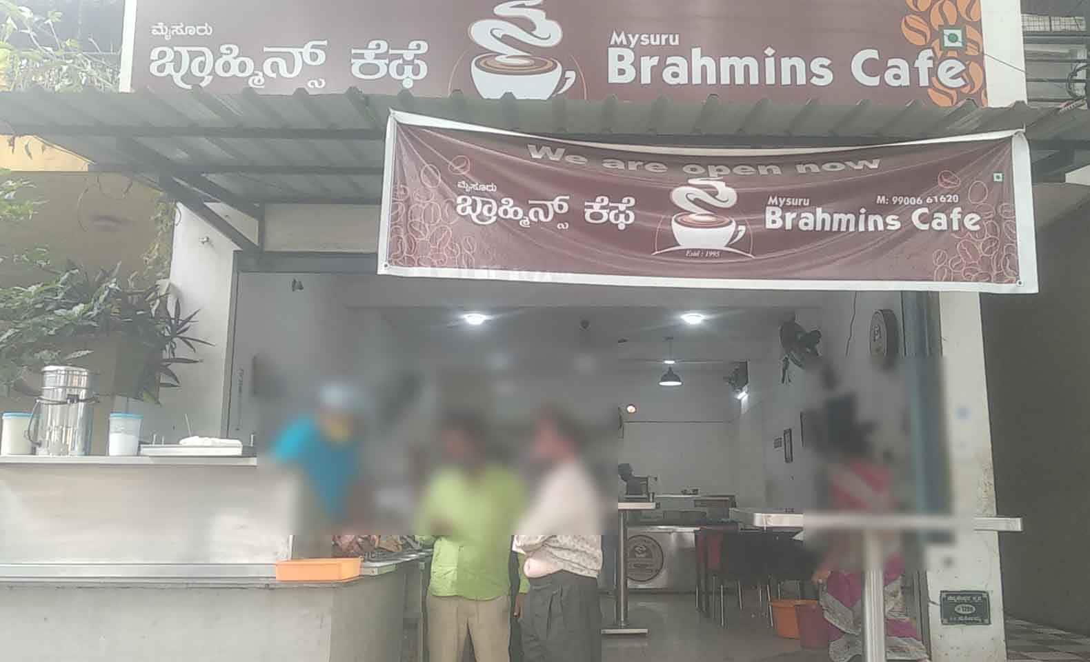 Brahmins cafe store
