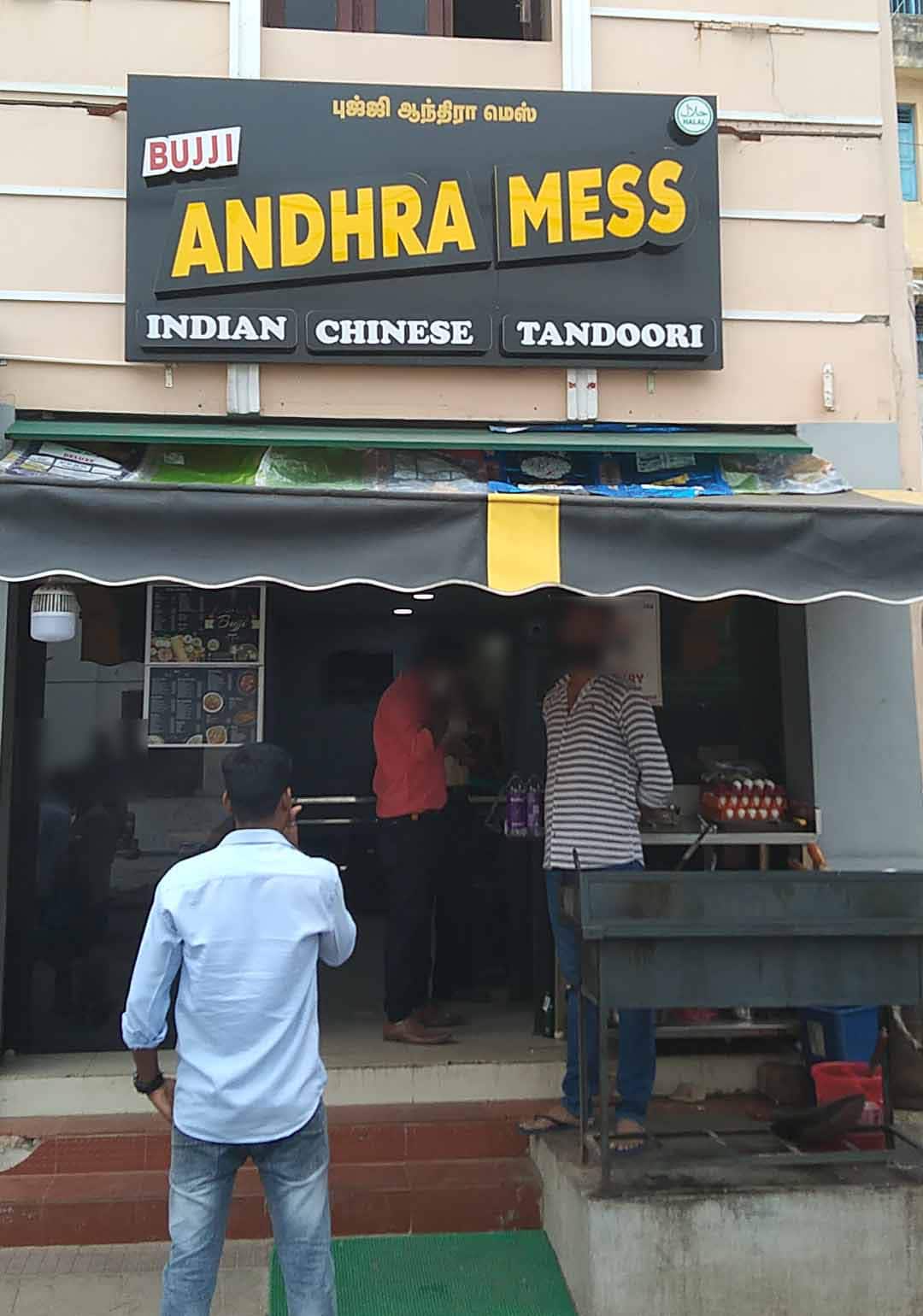 Menu of Bujji Andhra Mess, T. Nagar, Chennai