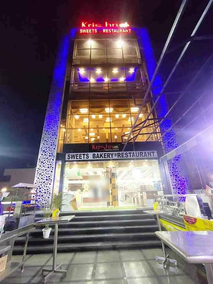 Menu of Krishna Sweets And Snacks, Sadar Bazar, Gurgaon
