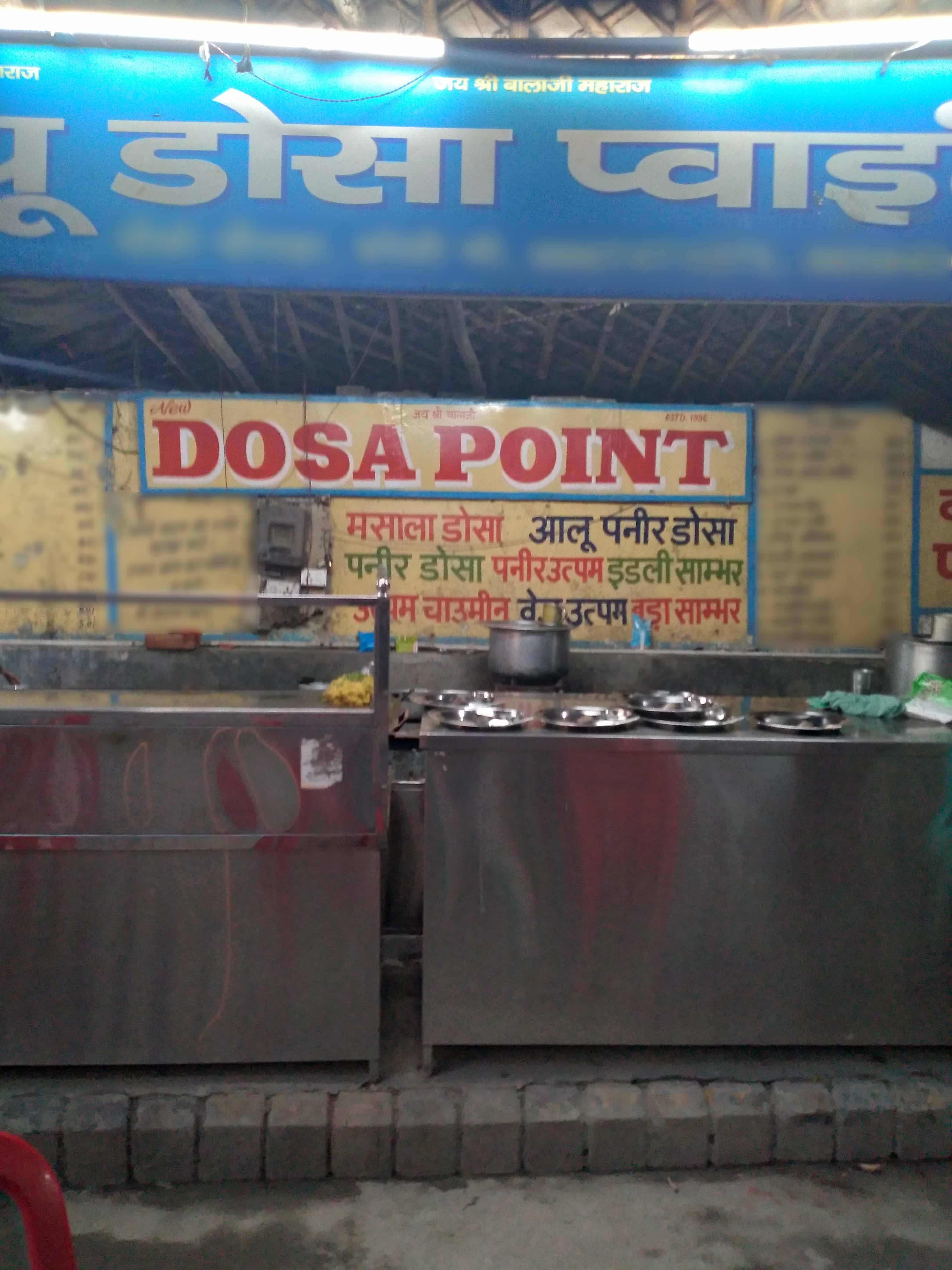 New Dosa Point, Civil Lines order online - Zomato