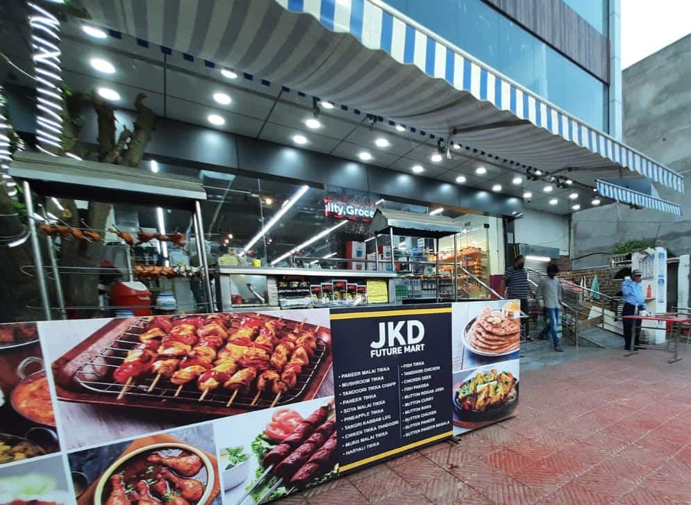JKD Future Mart, Sector 12, Dwarka, New Delhi | Zomato
