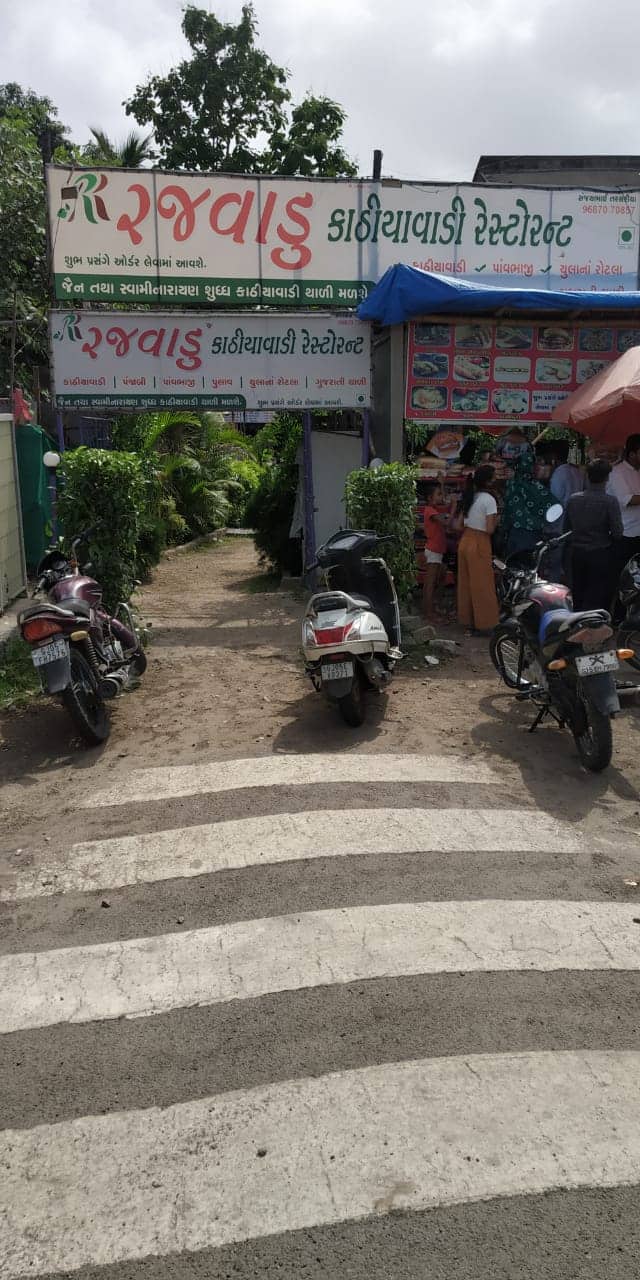 Rajwadu Kathiyawadi Restaurant, Jahangir Pura, Surat | Zomato