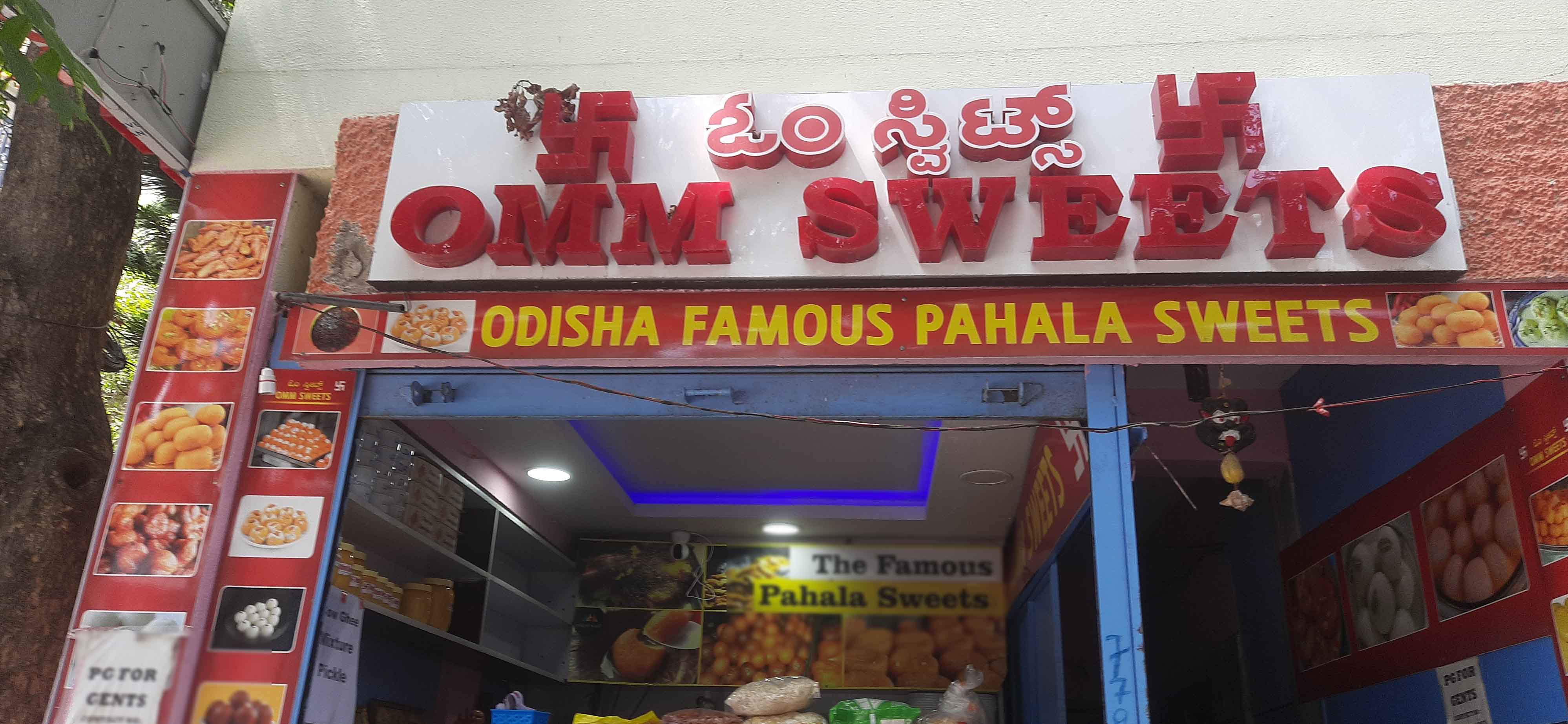 Omm Sweets, Koramangala 5th Block order online - Zomato