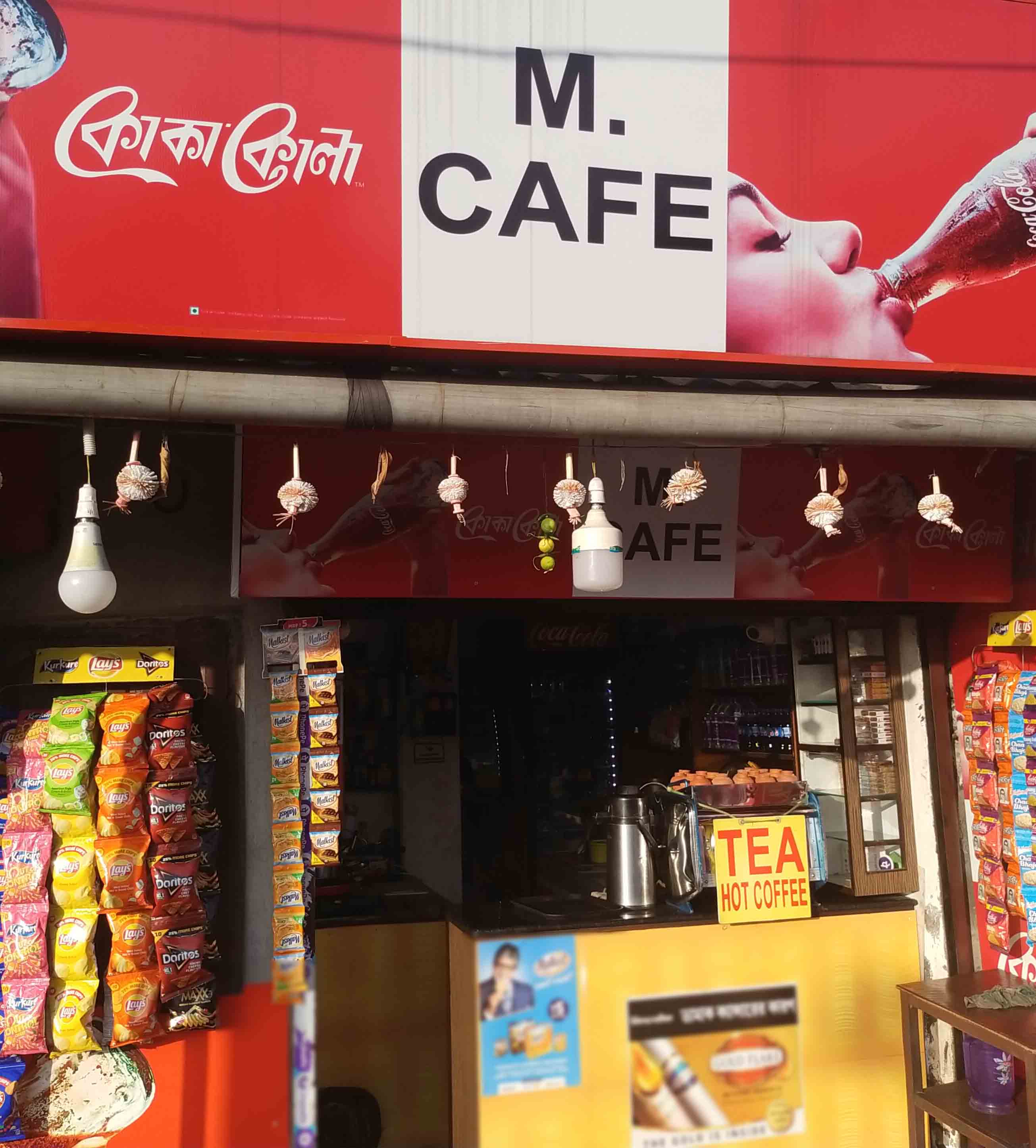 M Cafe, Sector 1, Salt Lake, Kolkata | Zomato