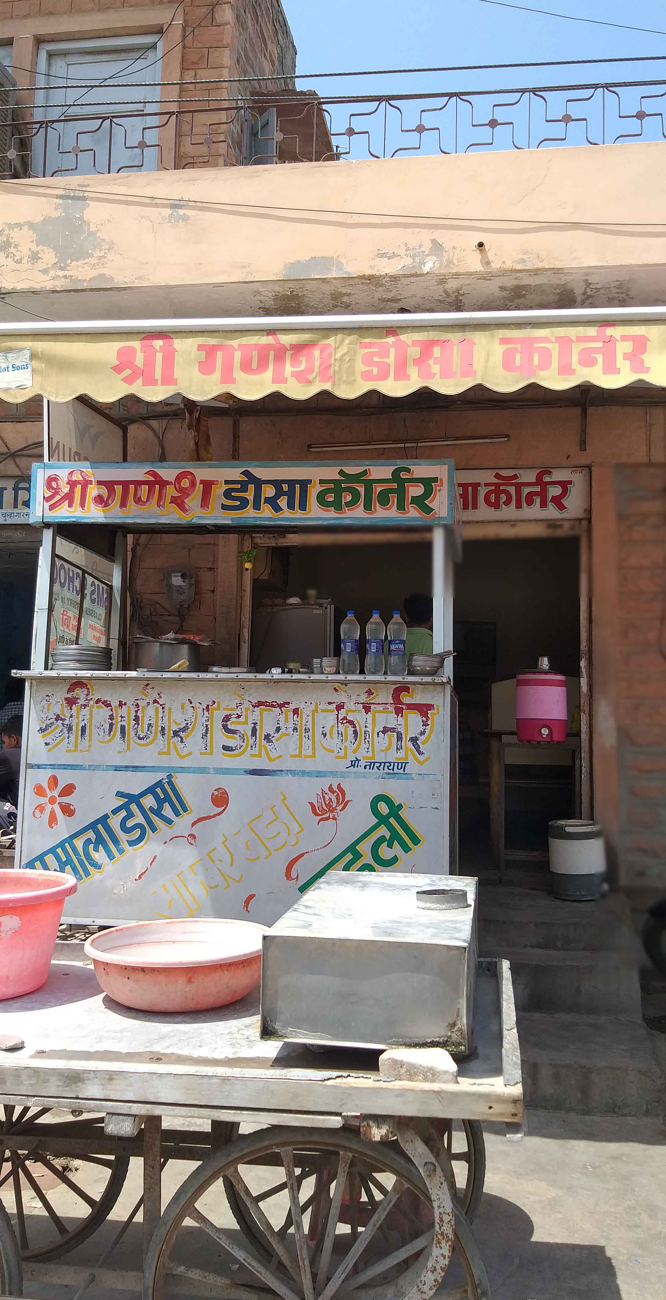 Shree Ganesh Dosa Corner, Ratanada, Jodhpur | zomato