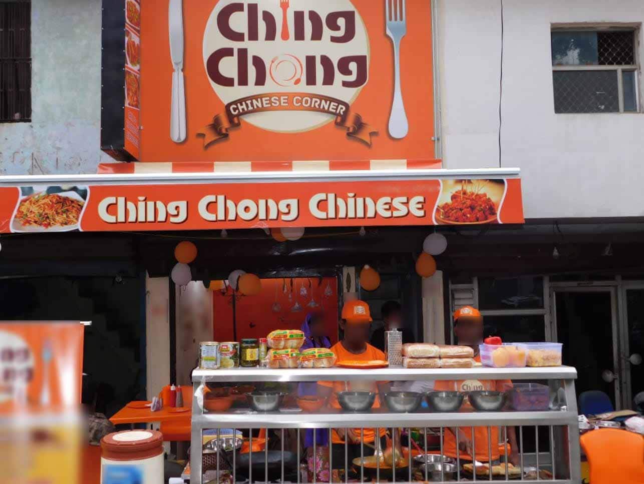 Ching Chang Chinese Fast Foods, Kukatpally, Hyderabad | Zomato