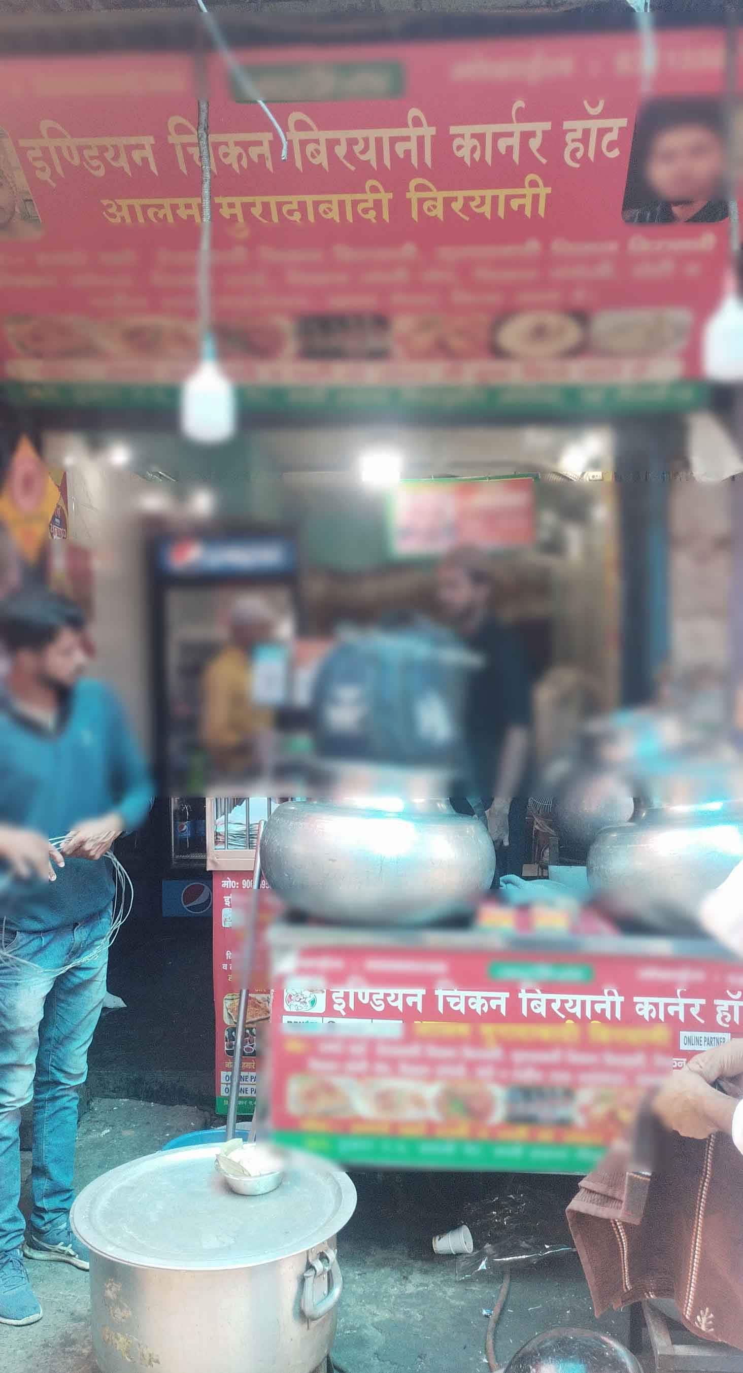 Indian Chicken Biryani Corner Hut, Nizamuddin, New Delhi | Zomato