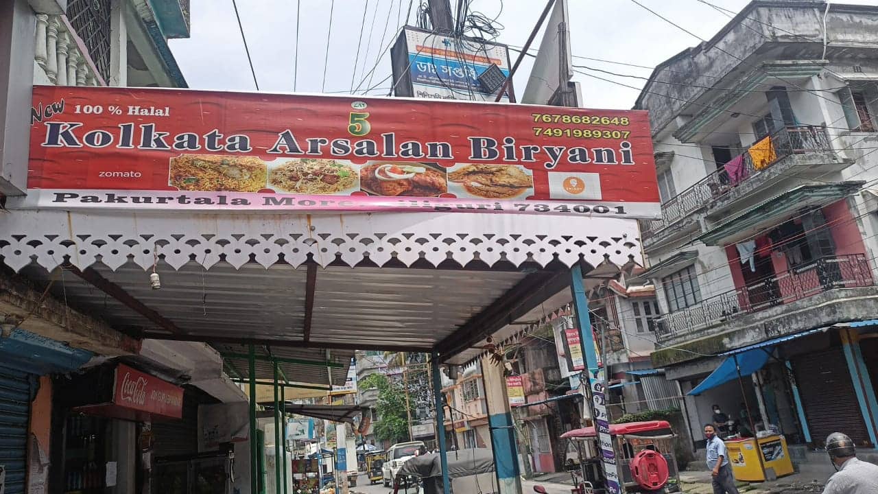 Kolkata Arsalan Biryani, Janta Nagar, Siliguri | Zomato