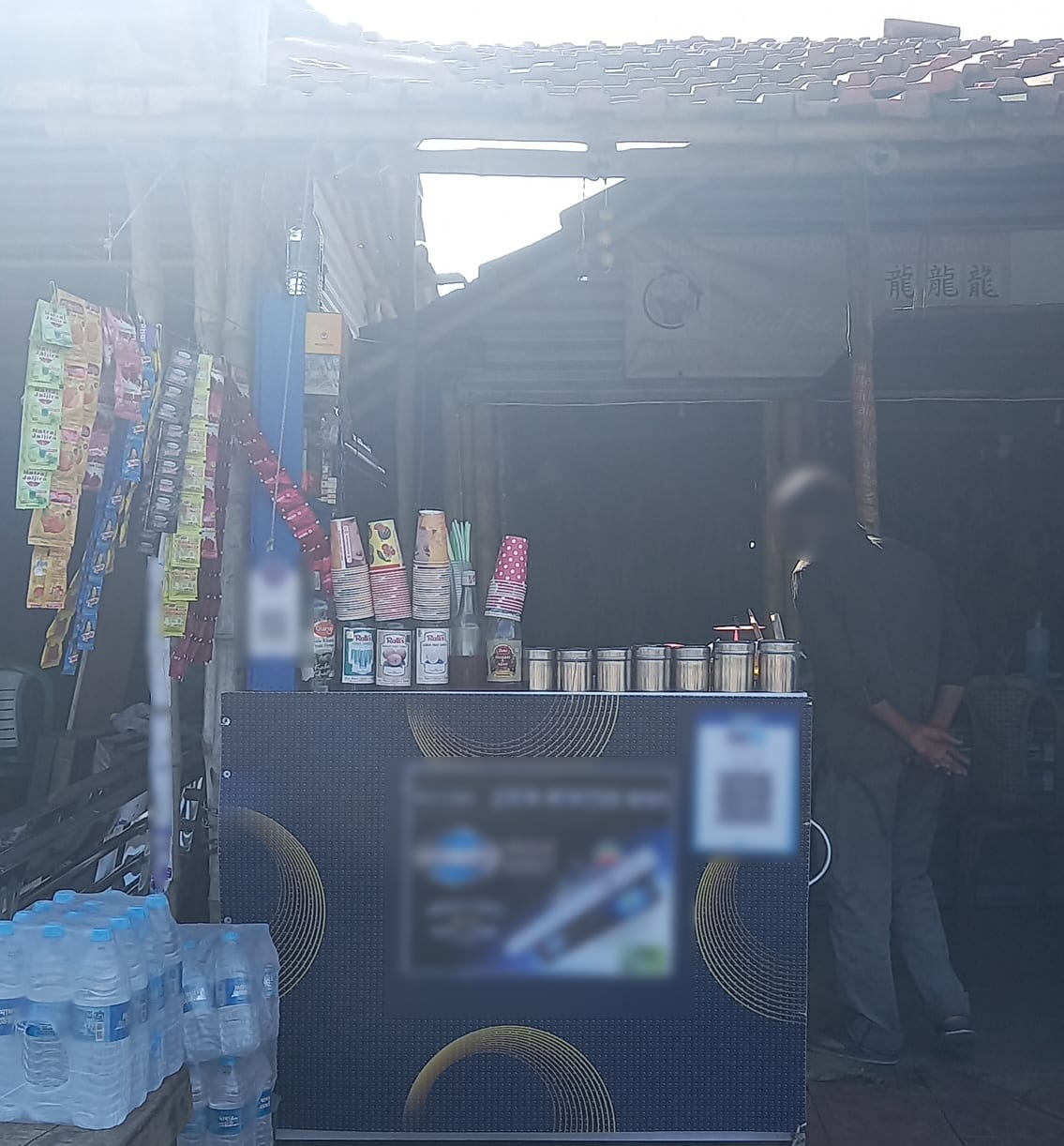 Chaurasia Pan Bhandar, New Town, Kolkata | Zomato