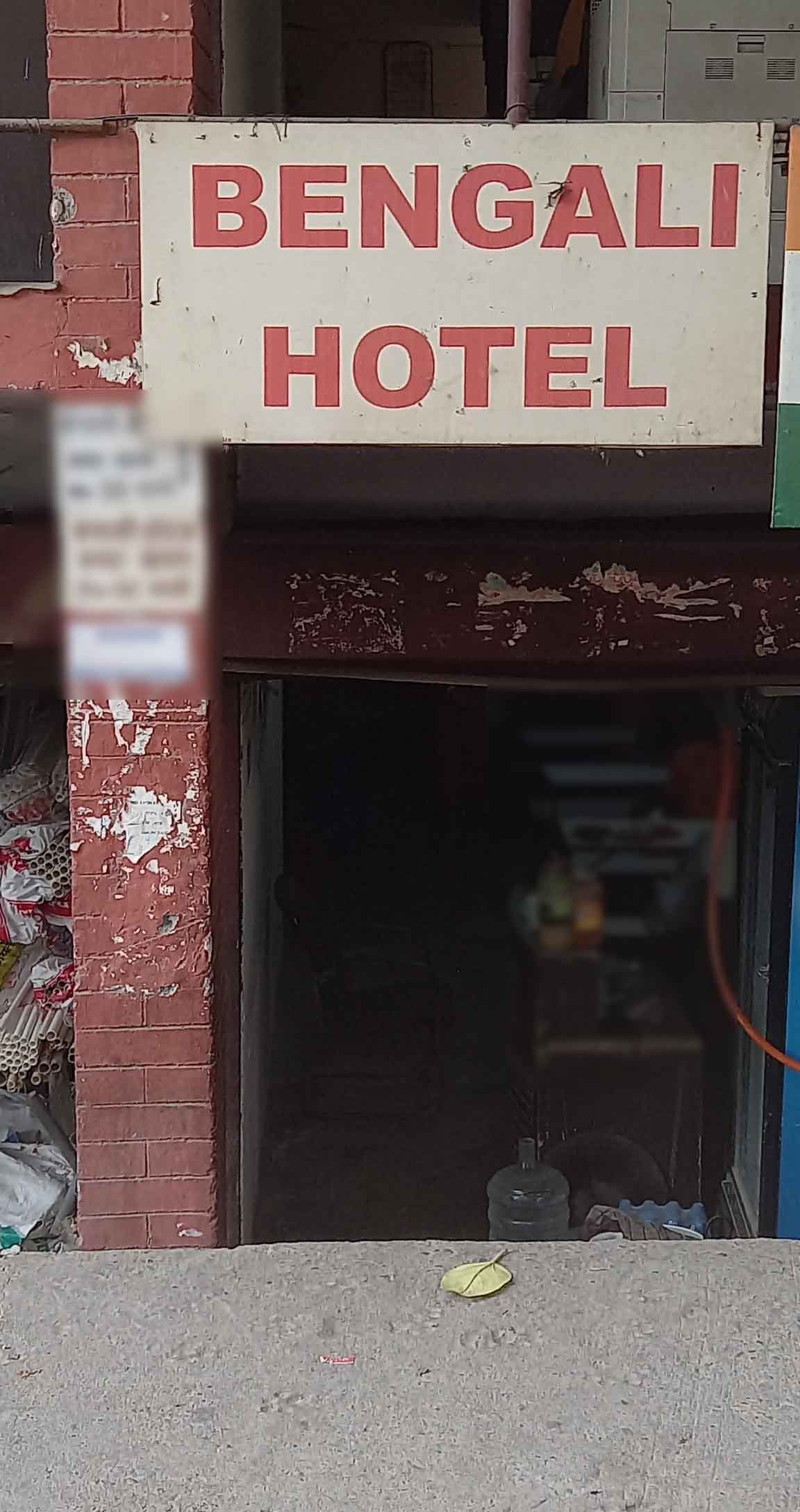 Bengali Hotel, New Friends Colony, New Delhi | Zomato