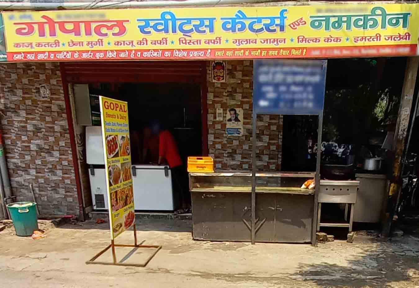 Gopal Sweets Caterers & Namkeen, Rohini, New Delhi | Zomato