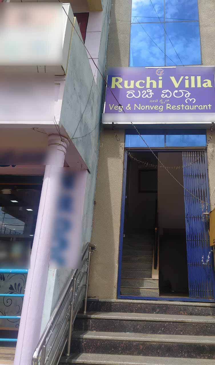 Menu of Ruchi Villa, Peenya, Bangalore