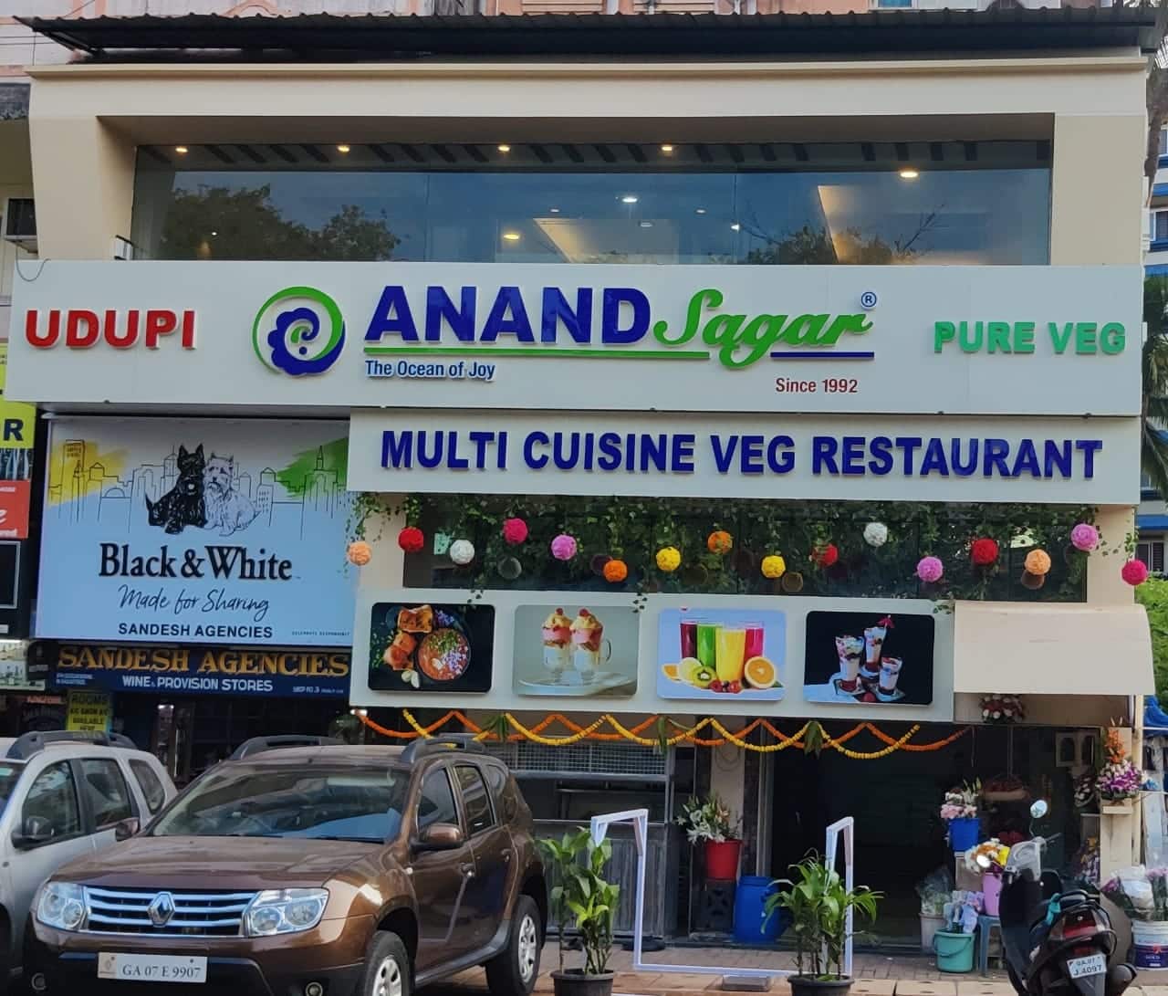 Udupi Anand Sagar, Panaji, Goa | Zomato