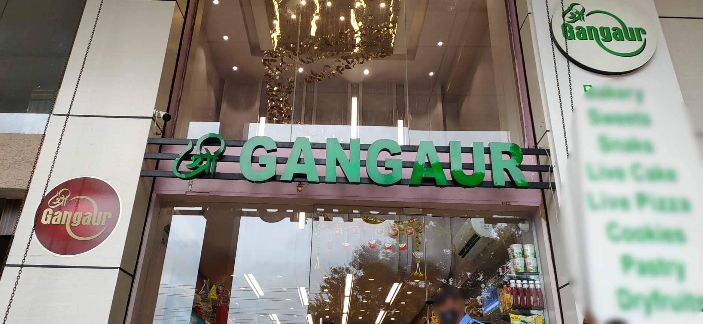 Shree Gangaur, Khelgaon, Ranchi | Zomato