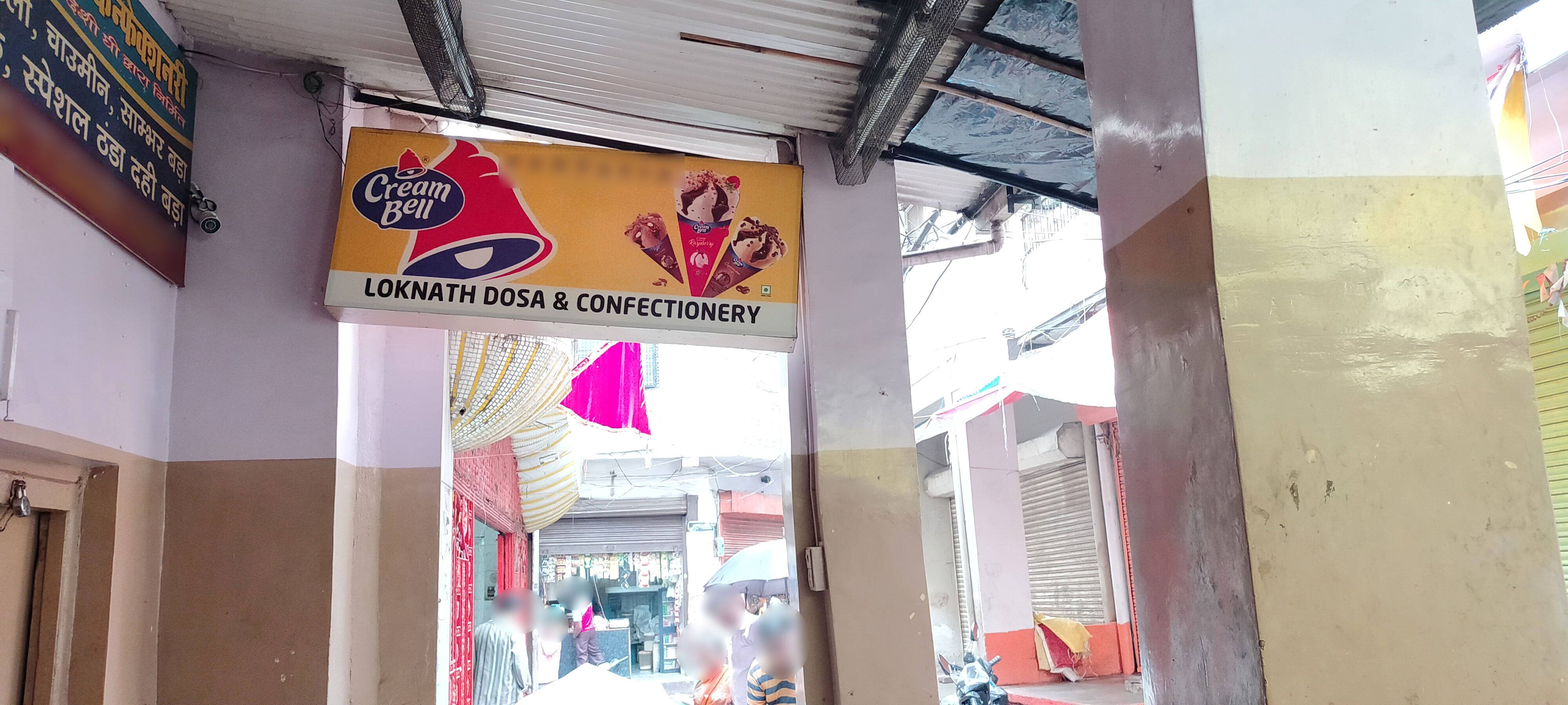 Menu of Loknath Dosa Corner & Confectionery, Chowk, Allahabad