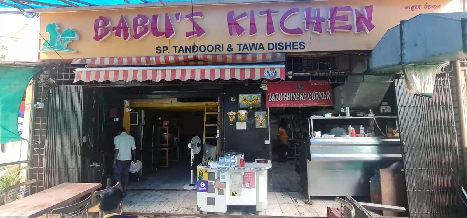 Babu's Kitchen ( Pure Veg ), Dahisar East, Mumbai | Zomato
