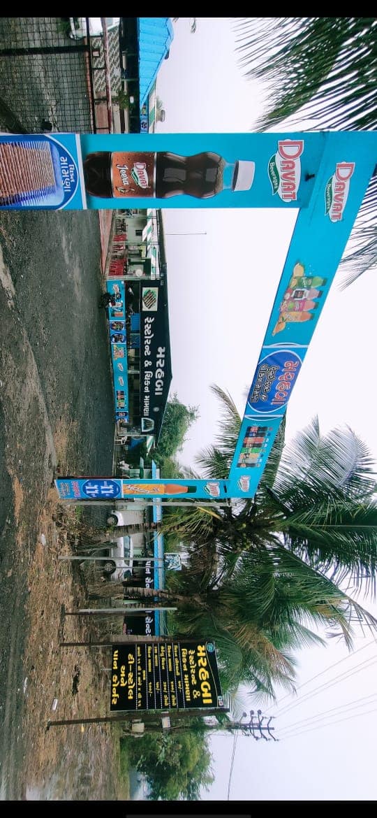 Marhaba Restaurant & Chicken Mamna, Navsari Locality order online - Zomato