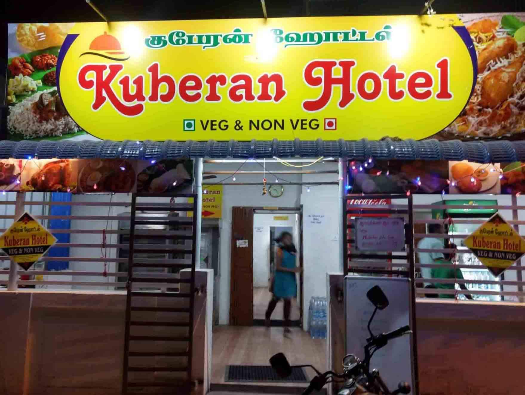 Kuberan Hotel, Raja Park, Jaipur | Zomato