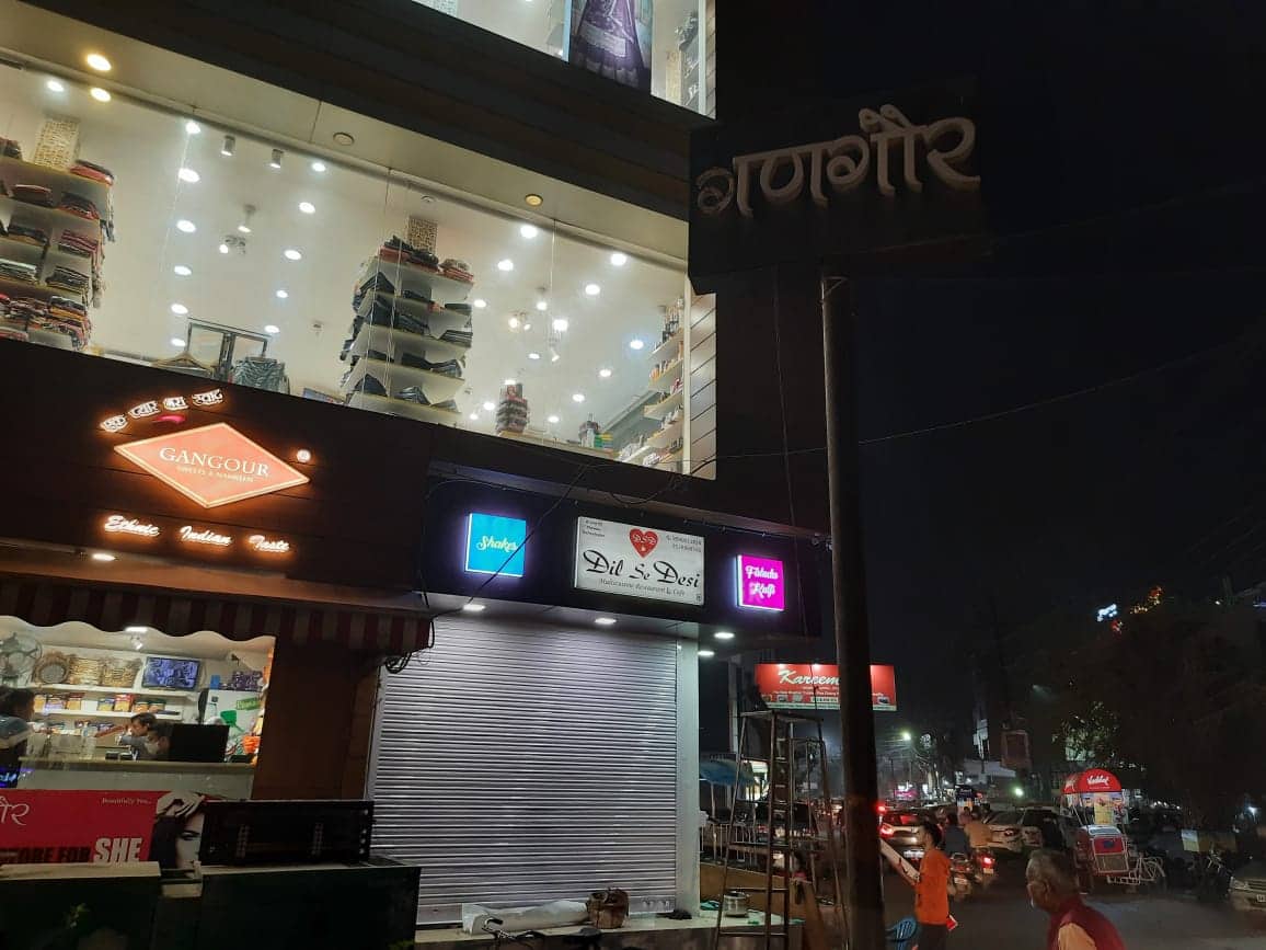 Dosa Wala, Model Town order online - Zomato